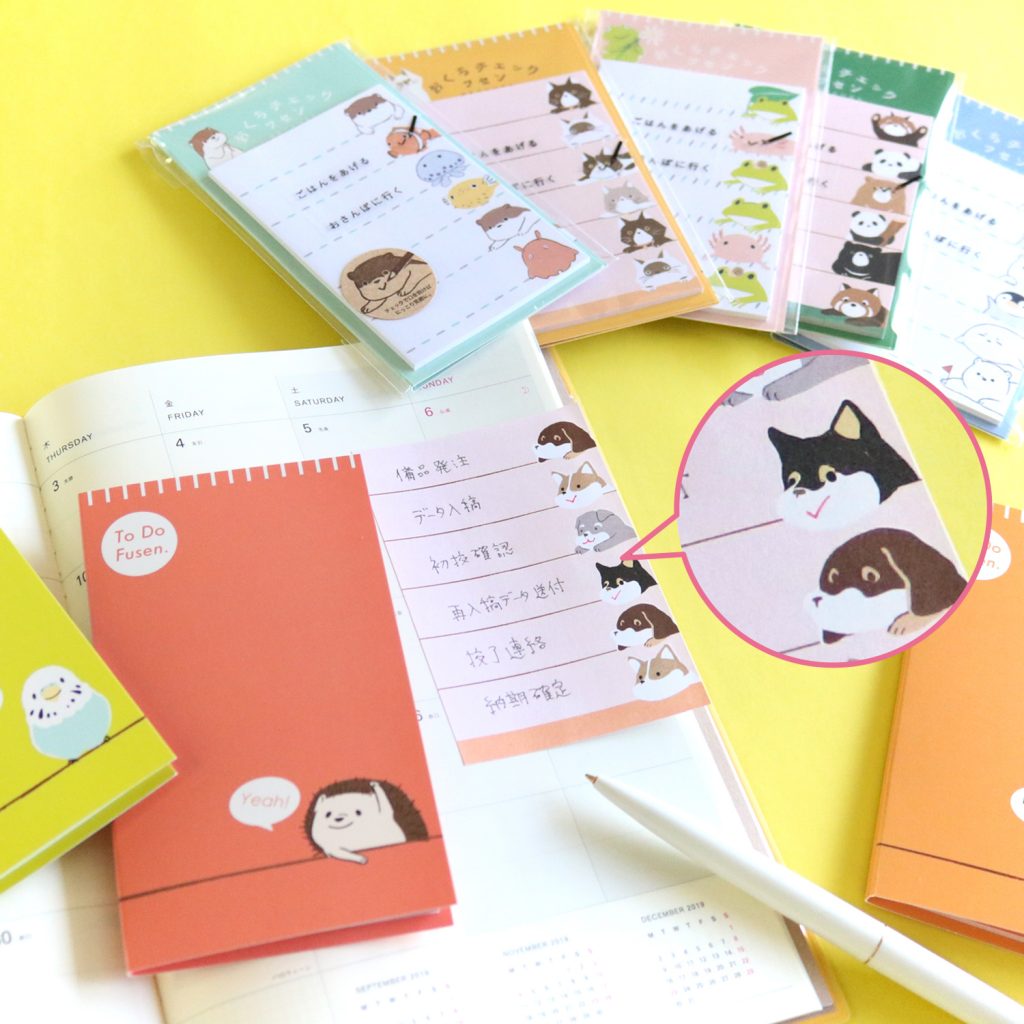 GreenFlash | 紙博 ＆ 布博